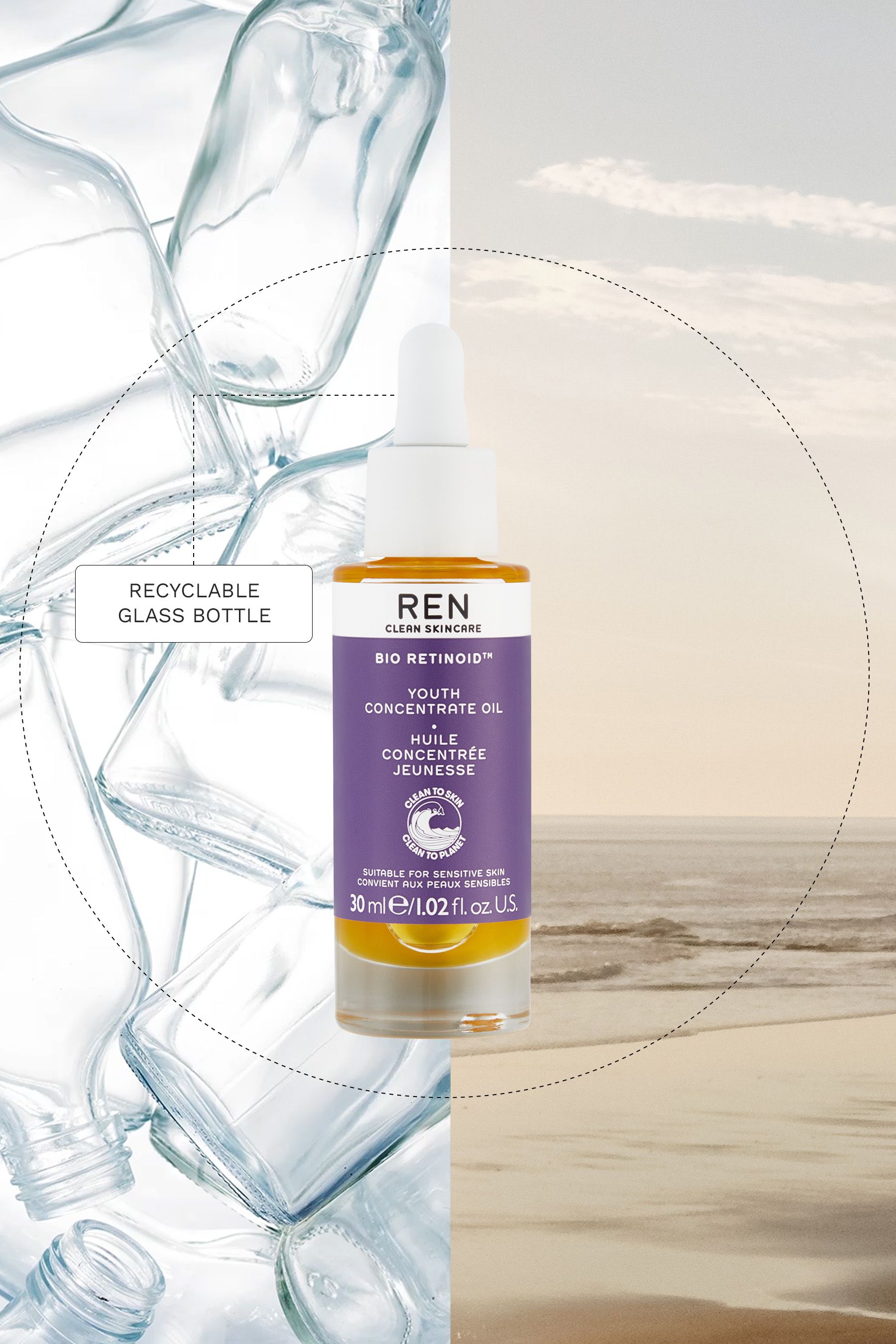 Buy REN Bio Retinoid™ Youth Cream 50ml from the Next UK online shop
