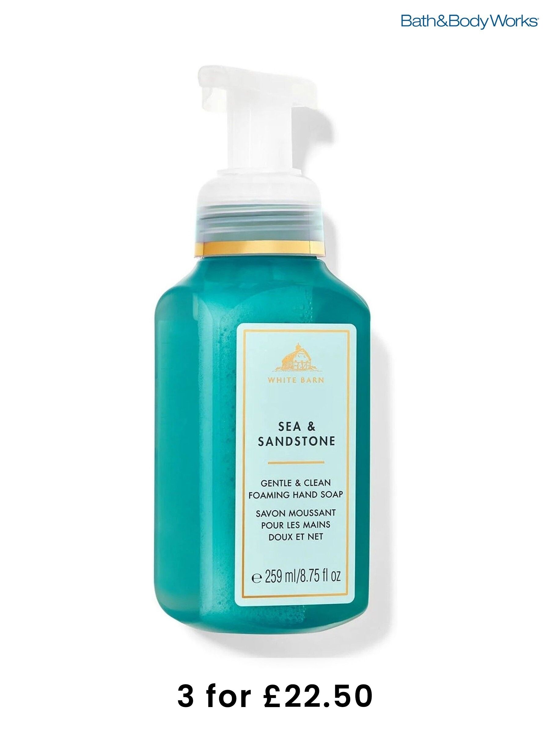 Buy Soaps Beauty Bathshower Online Next UK