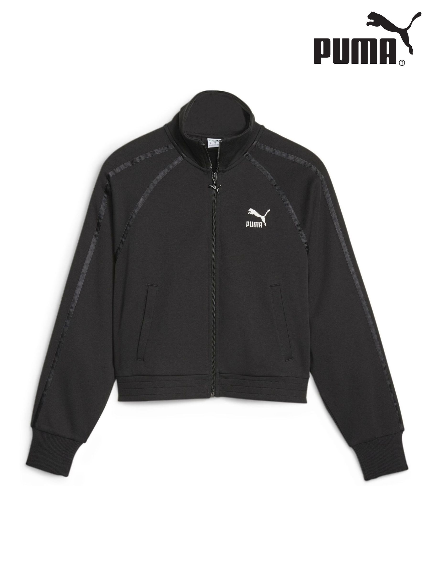 Women s Jackets Puma Cotton Machine Washable Coatsandjackets Next Luxembourg