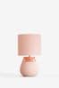 Buy Rose Gold Kit Touch Table Lamp from the Next UK online shop