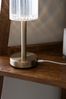 Buy Brass Albus Battery Operated Ambient Table Lamp from the Next UK ...