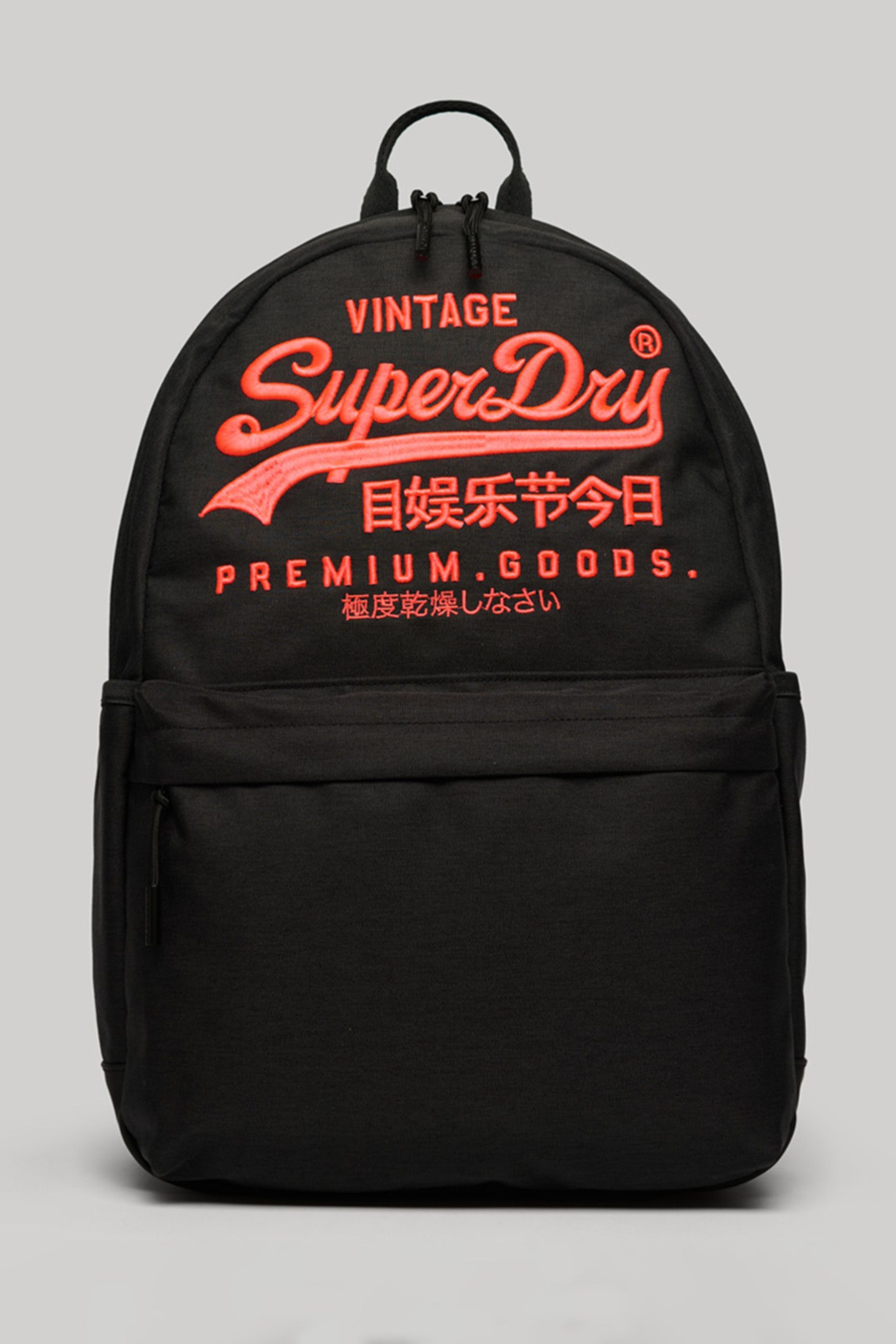 Buy Superdry Grey Heritage Montana Backpack from the Next UK online shop