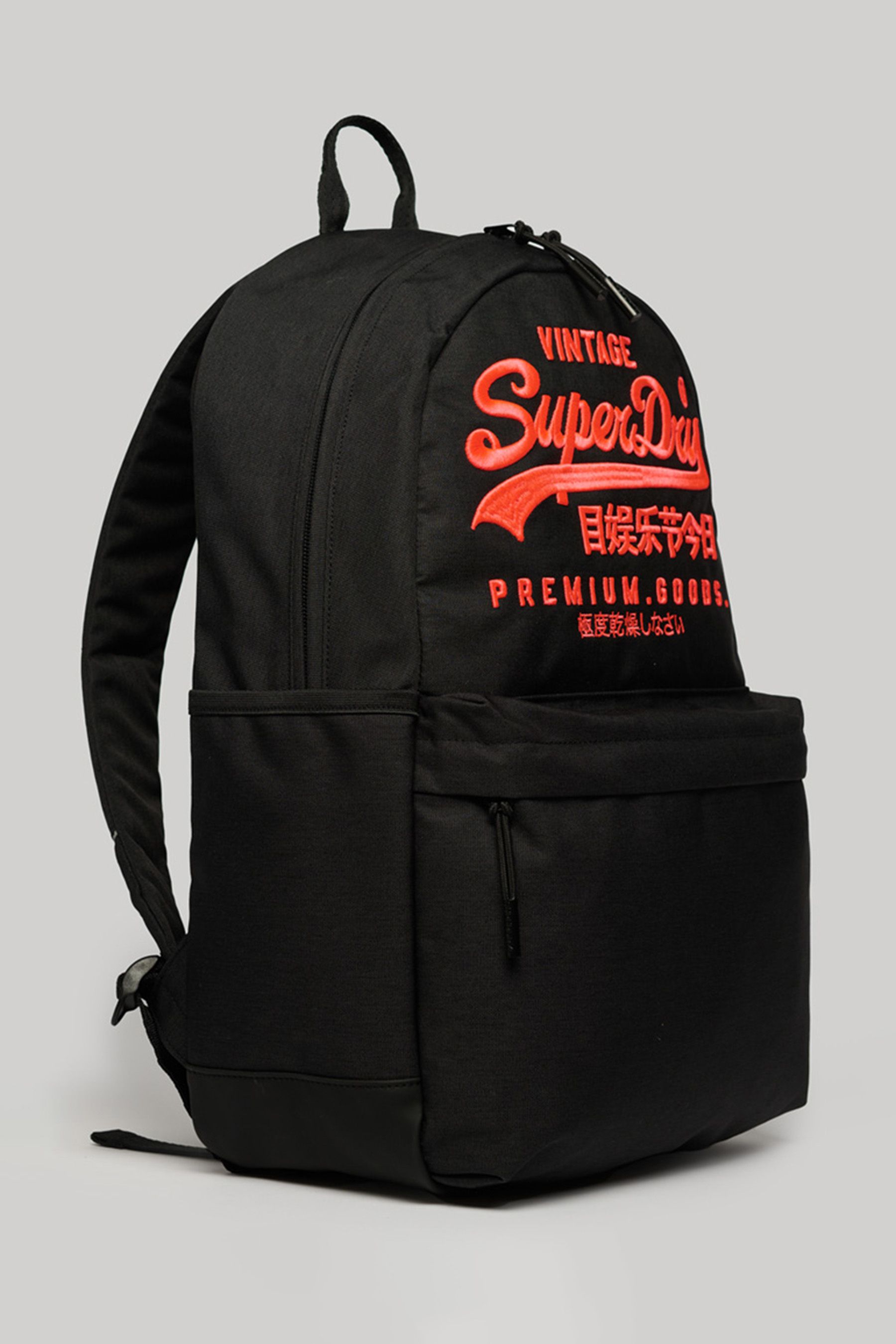 Buy Superdry Grey Heritage Montana Backpack from the Next UK online shop