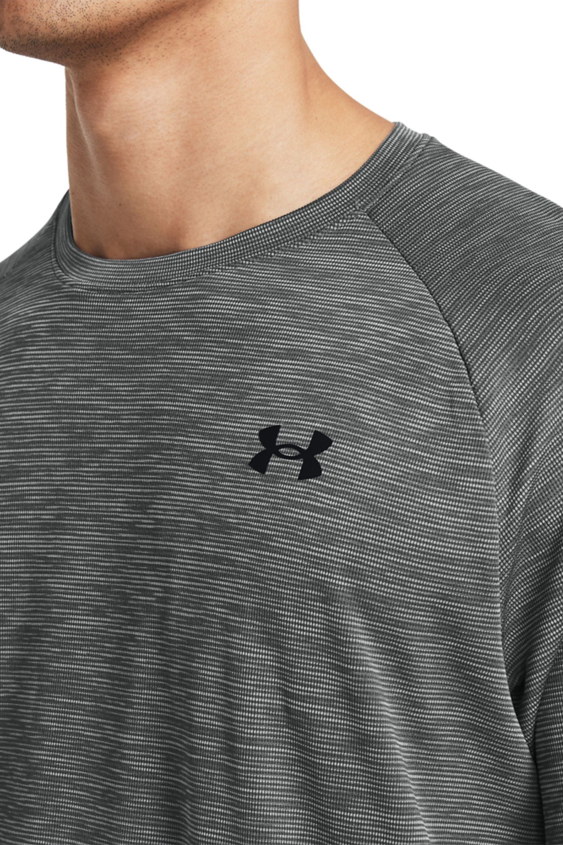 Buy Under Armour Grey Under Armour Grey Tech Textured T-Shirt from the ...