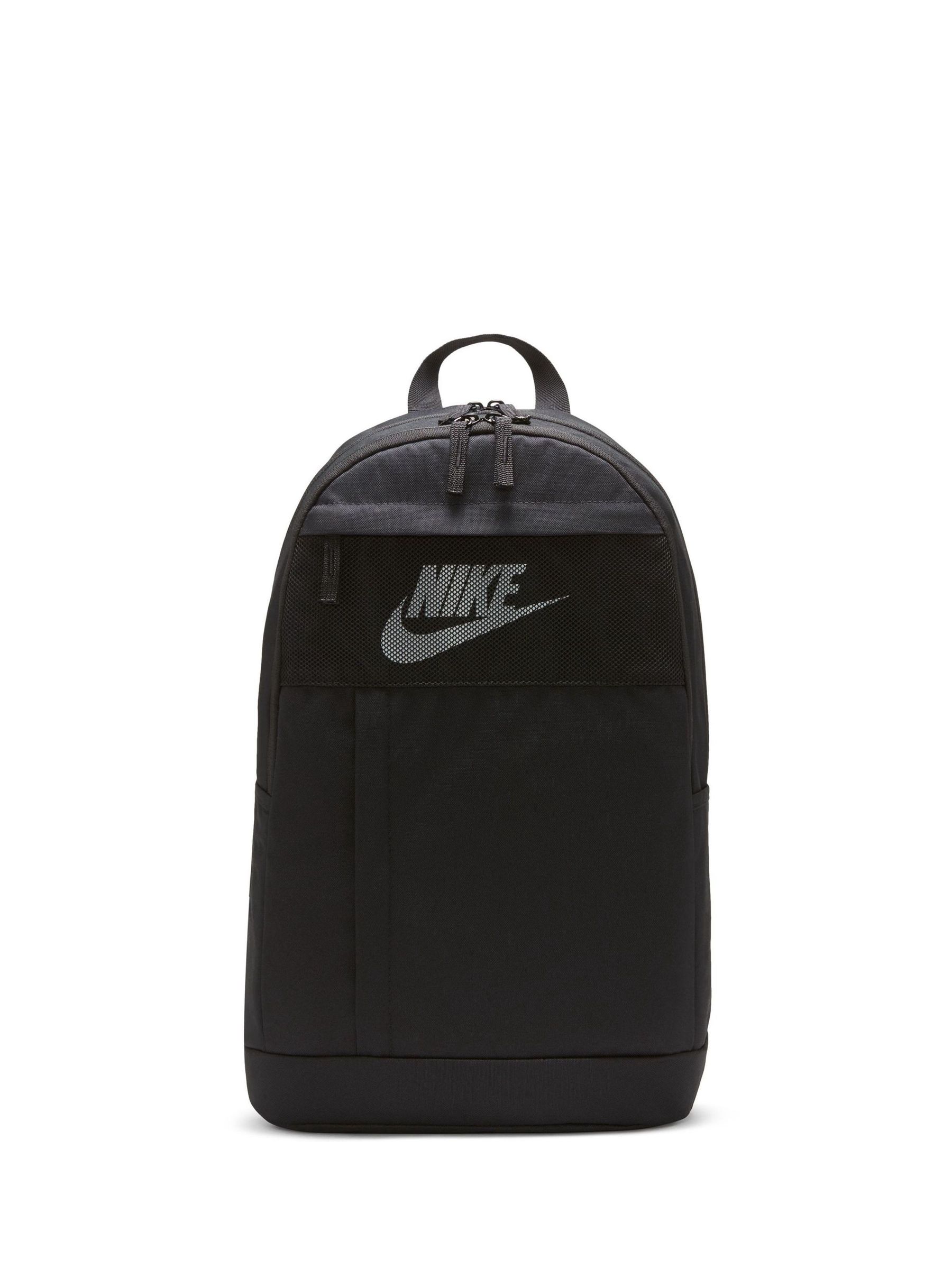 Buy Nike Black/White Elemental Backpack from the Next UK online shop