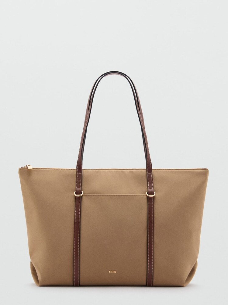 Buy Mango Brown Nylon Shopper Shoulder Bag from the Next UK online shop