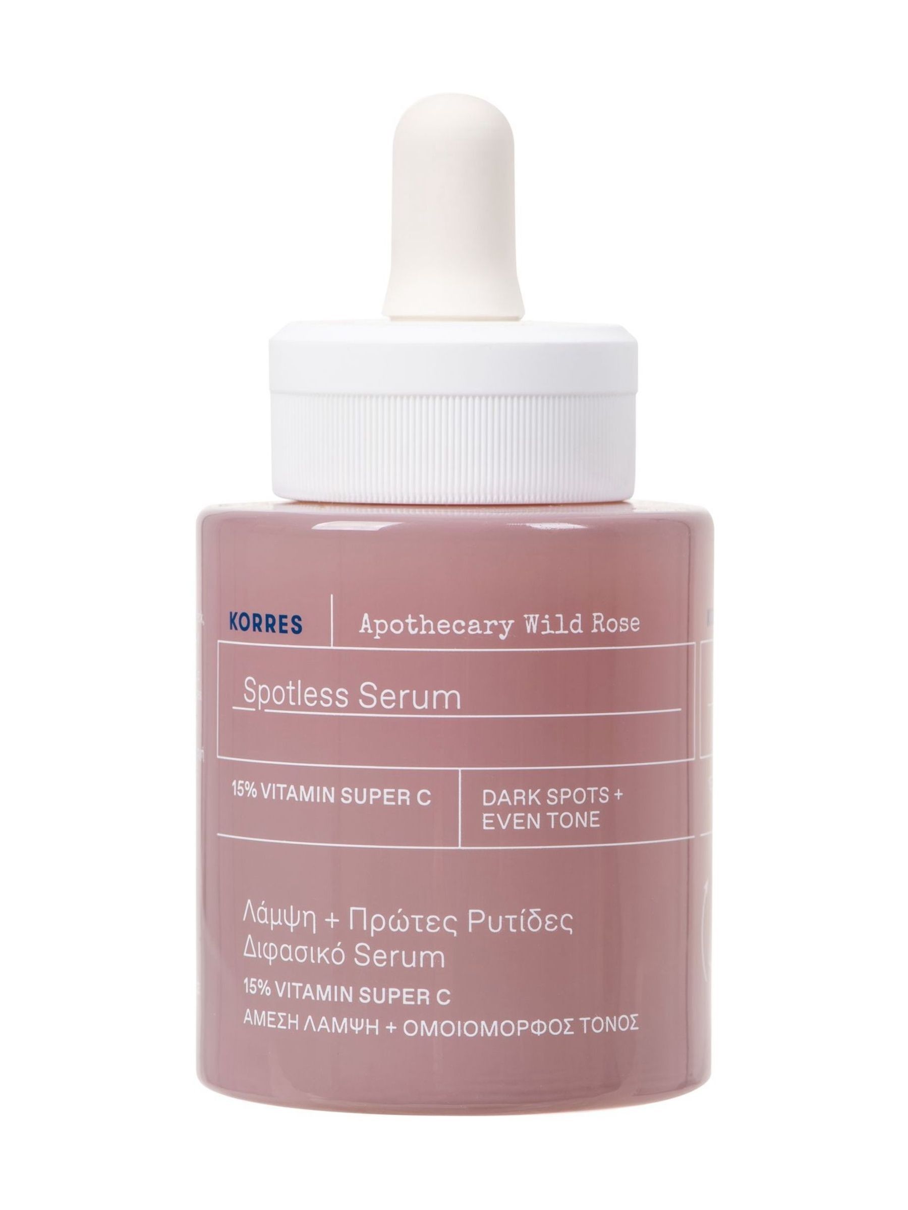 Buy Korres Wild Rose Gift Set from the Next UK online shop