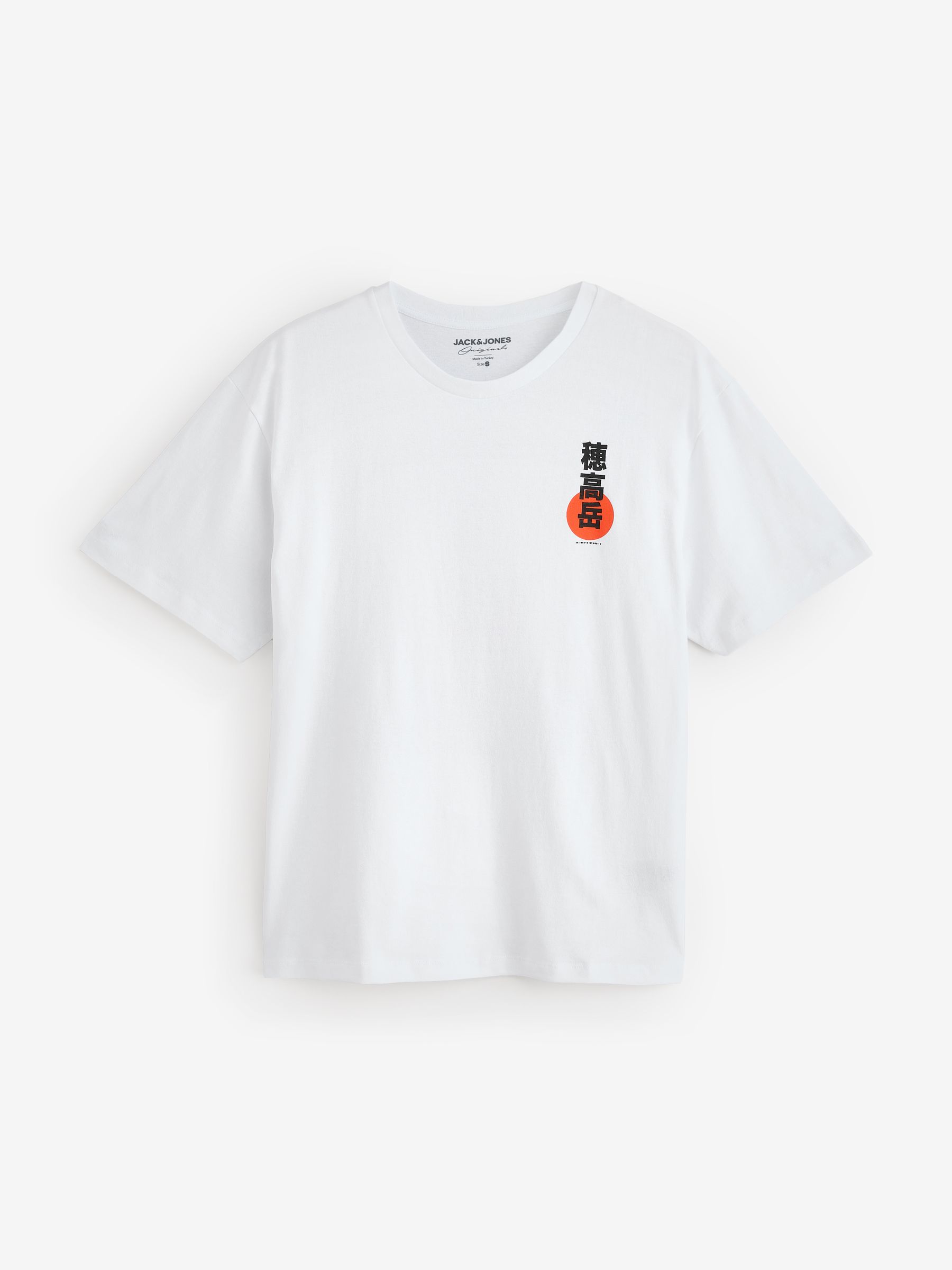Buy JACK & JONES White Japanese Inspired Back Print 100% Cotton T-Shirt ...