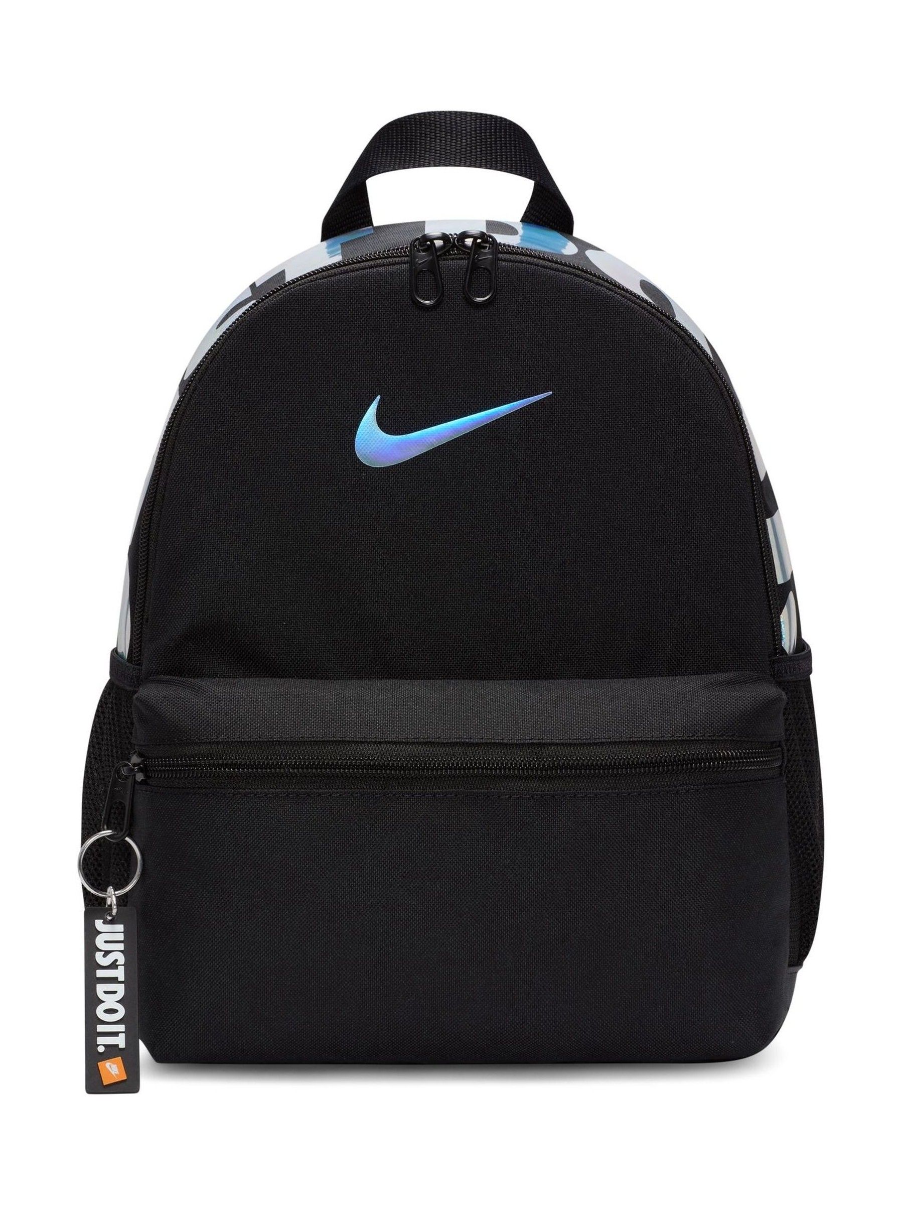 Buy Nike Black/chrome Kids Mini Brasilia JDI Backpack from the Next UK ...