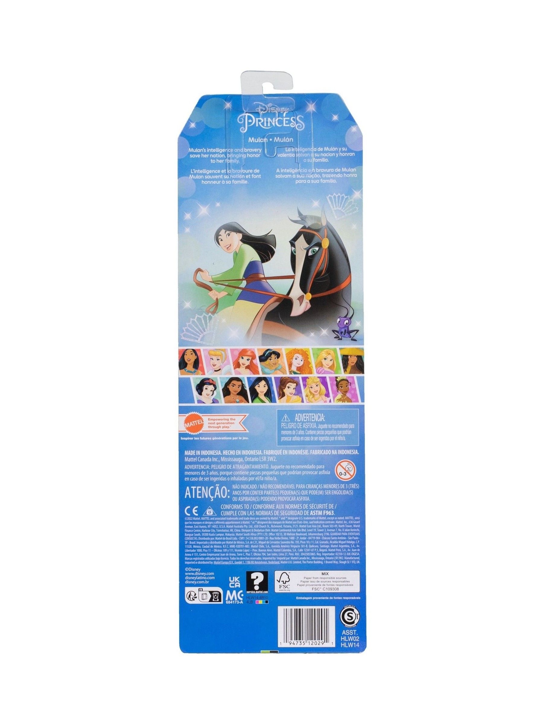 Buy Disney Princess Core Princess Doll Mulan from the Next UK online shop