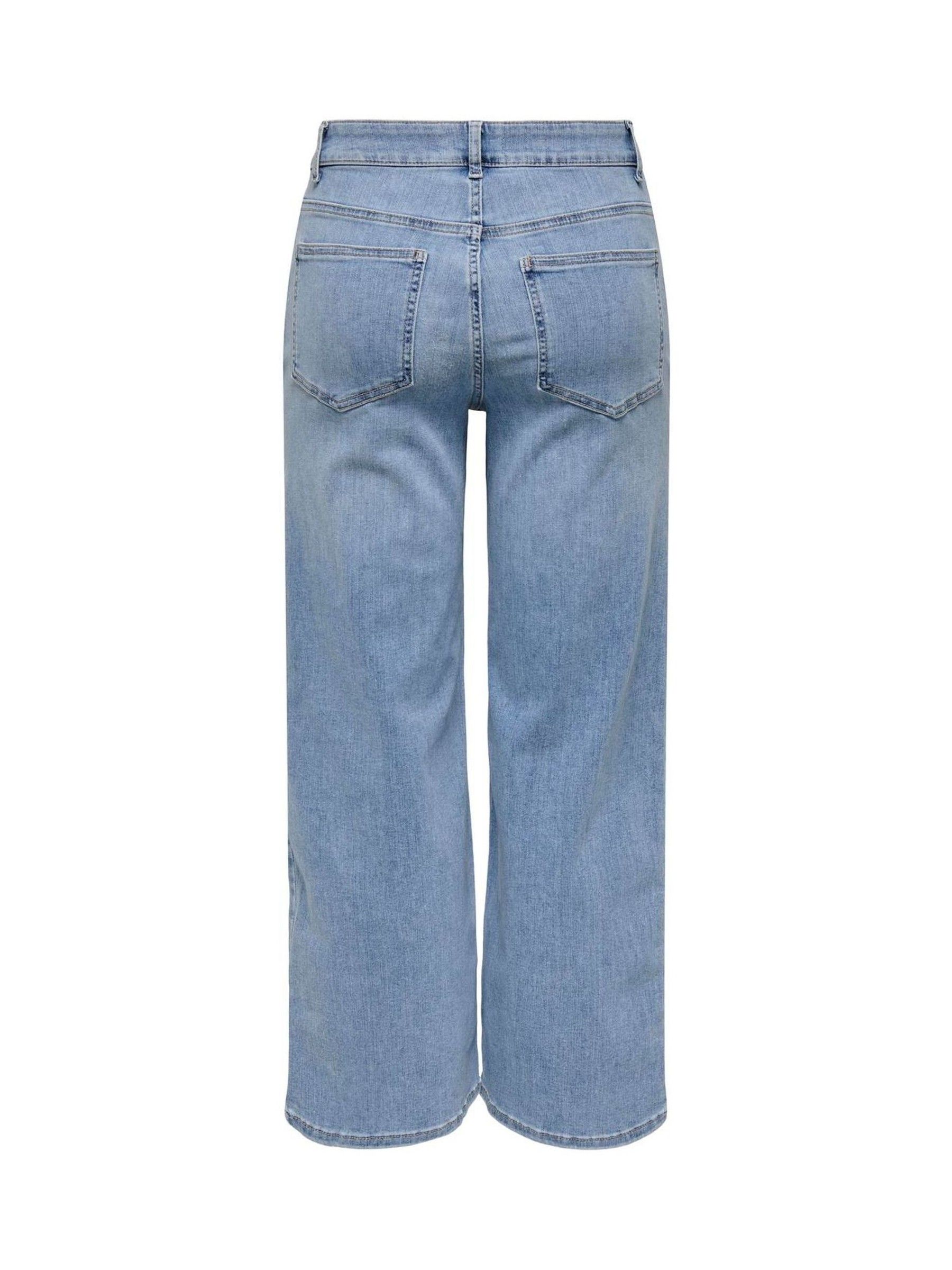 Buy ONLY Blue High Waist Wide Leg Cropped Jeans from the Next UK online ...
