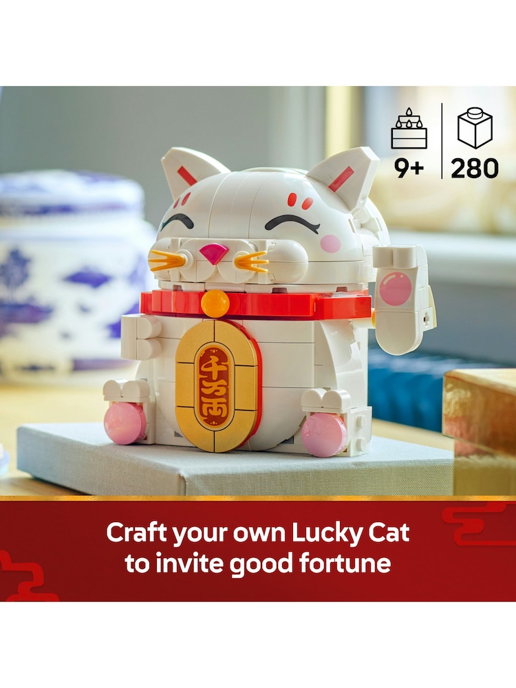 Buy LEGO Lucky Cat Display Model Building Kit 40813 from Next Ireland