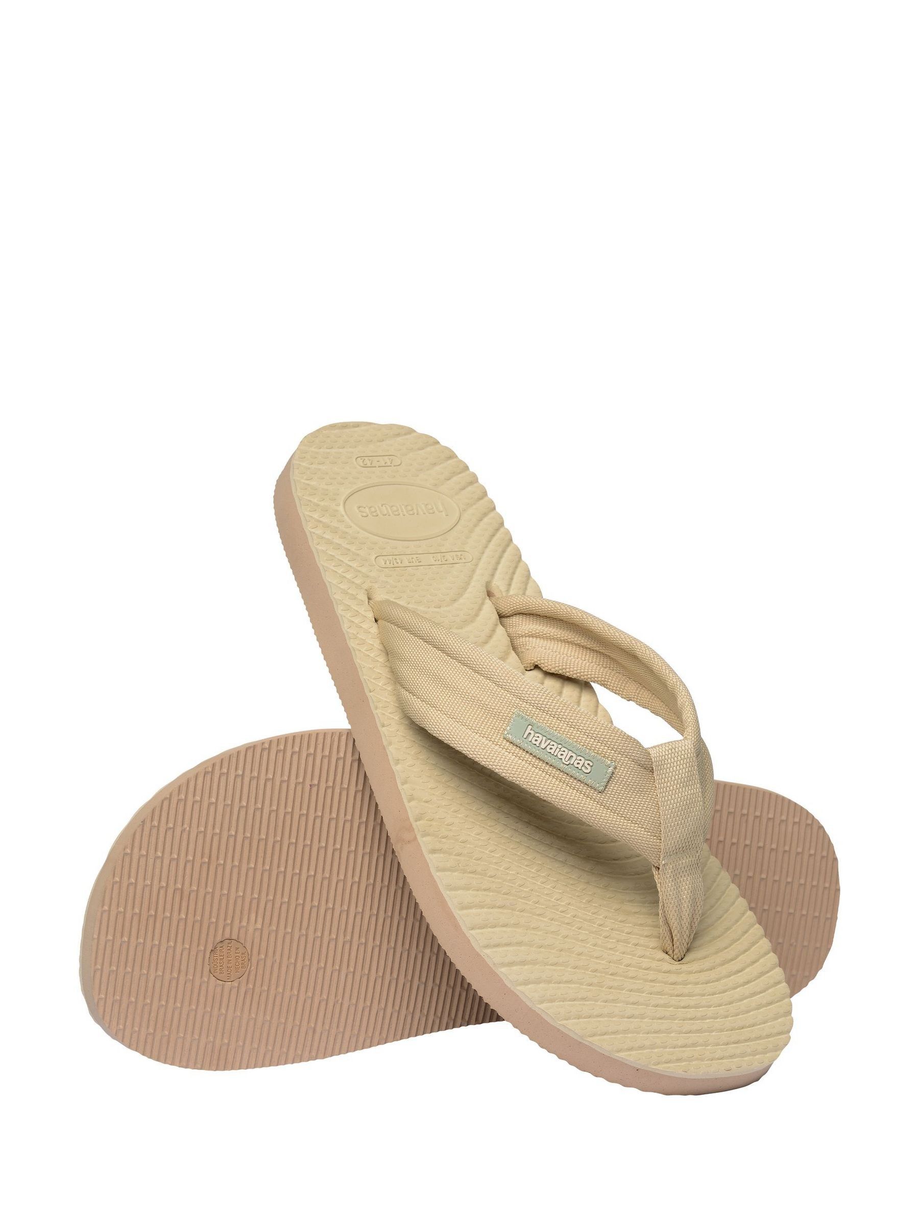 Buy Havaianas Cream Surfer Coast Flip Flops from Next Netherlands