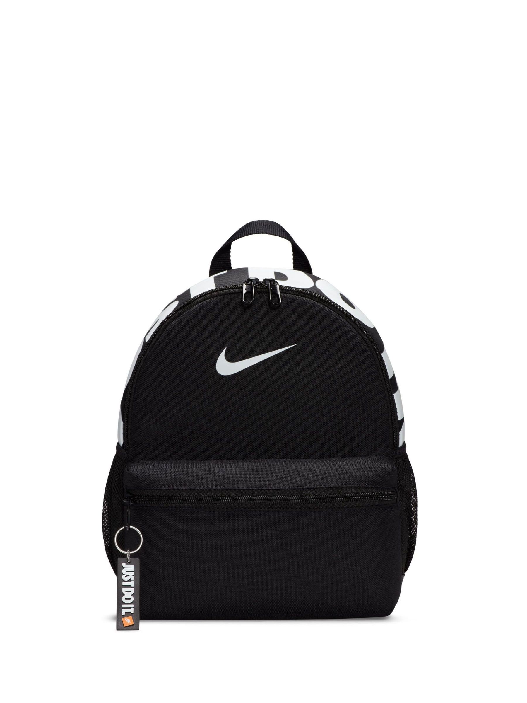 Buy Nike Black/White Kids Mini Brasilia JDI Backpack from the Next UK ...