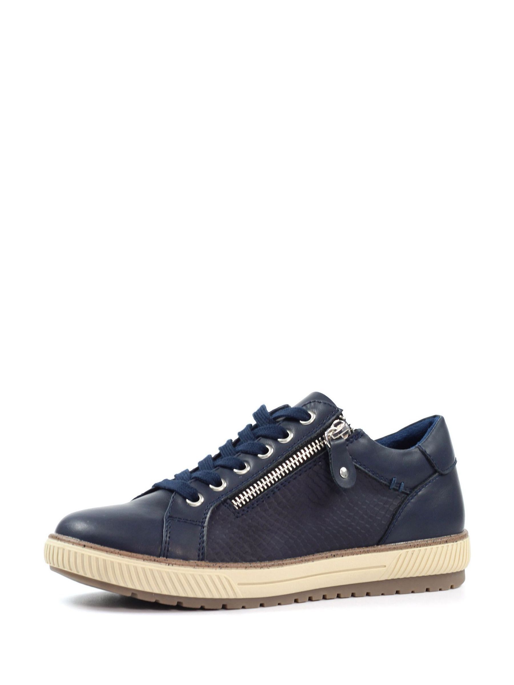 Buy Lunar Blue Shaka Trainers from the Next UK online shop