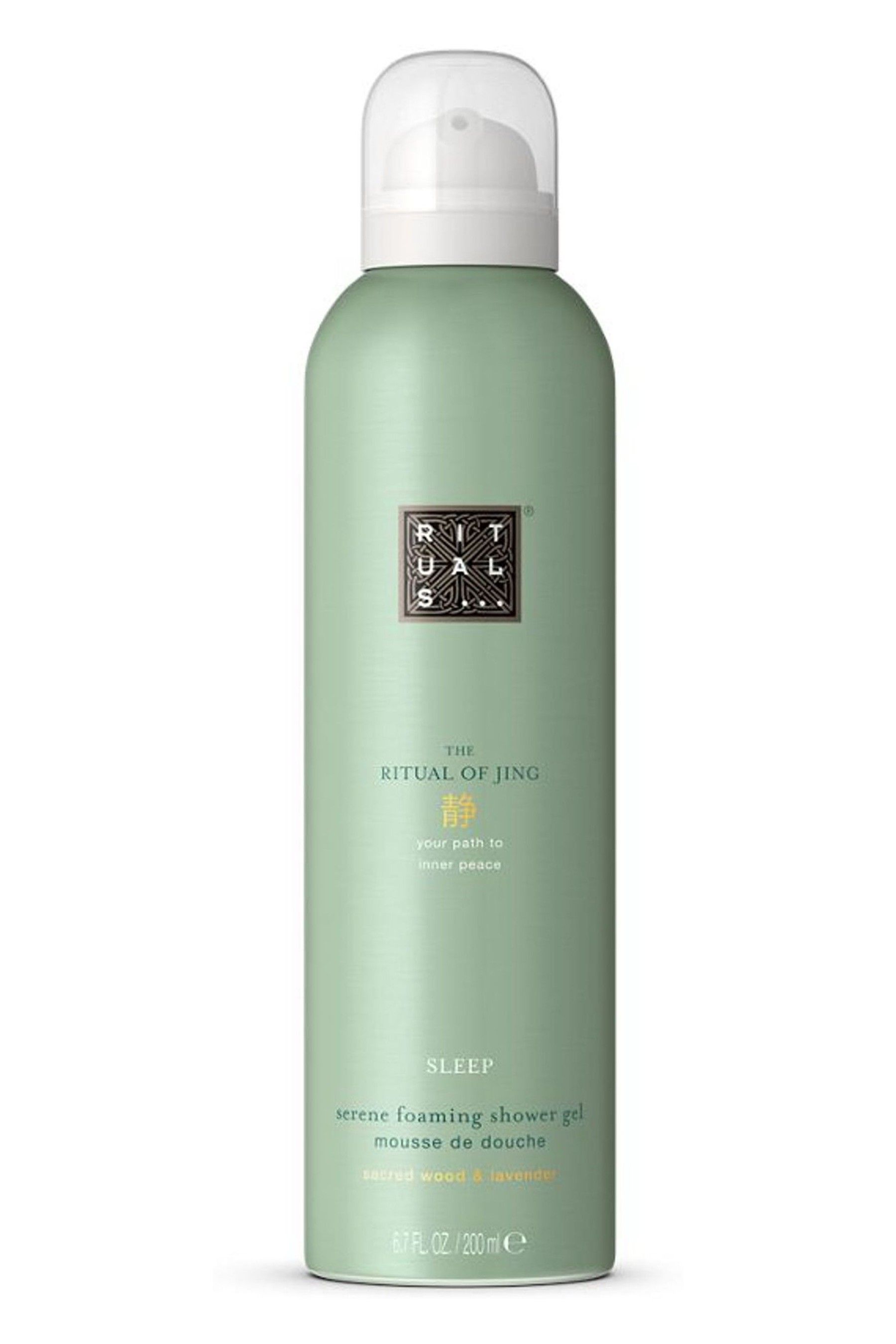 Buy Rituals The Ritual of Jing Sleep Foaming Shower Gel 200ml from the ...
